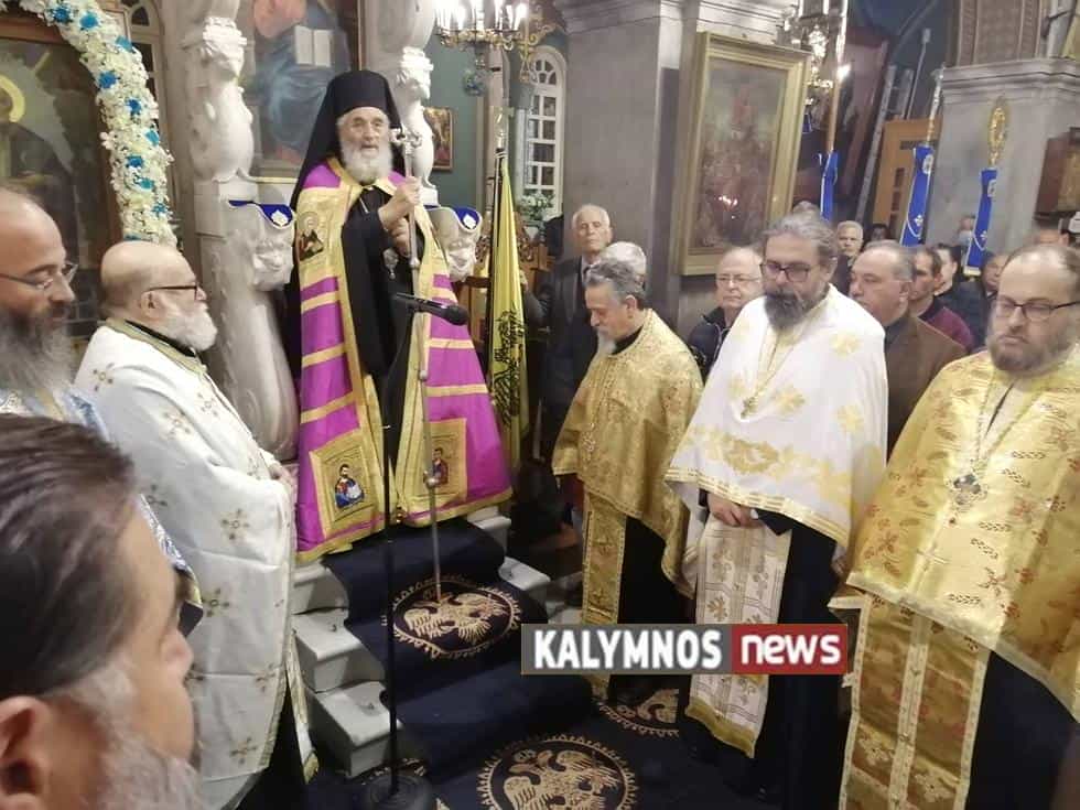 Από τον Αρχιερατικό εσπερινό του Αγίου Νικολάου στον ομώνυμο ΙΝ Πόθιας ...