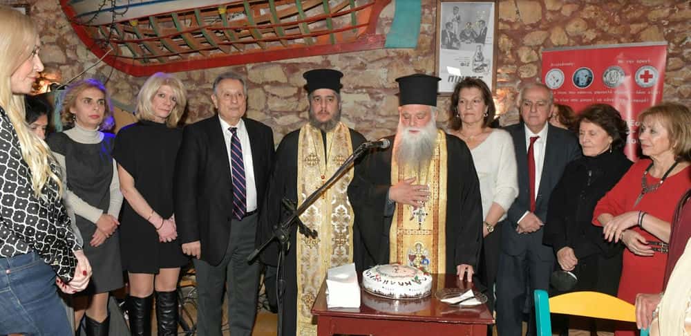 Η κοπή της πίτας από την Ομοσπονδία Δωδεκανησιακών Σωματείων Αθηνών ...