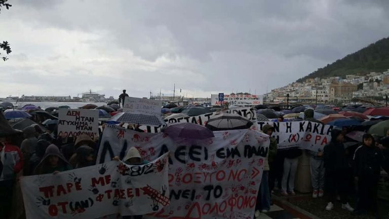 Αρχική Σελίδα - kalymnos-news.gr