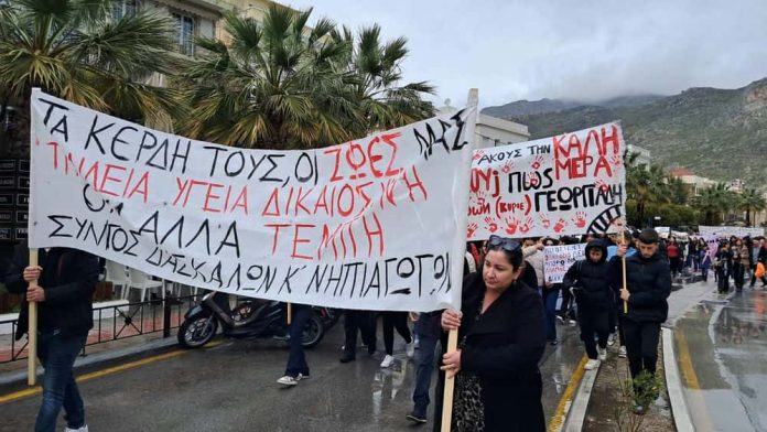 Αρχική Σελίδα - kalymnos-news.gr