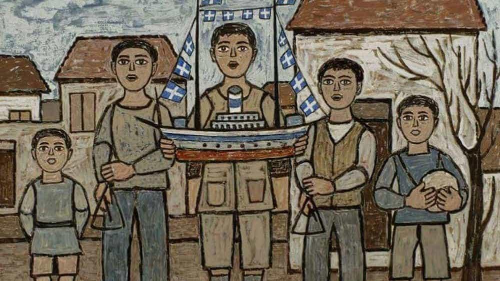 Παραδοσιακά Χριστουγεννιάτικα Κάλαντα Καλύμνου: “Αυτή είναι η ημέρα ...